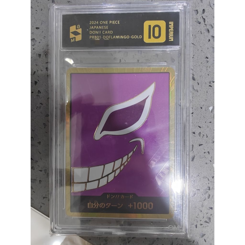 Bandai One Piece OPTCG PRB01 Don!! Doflamingo Gold Grade Master ...