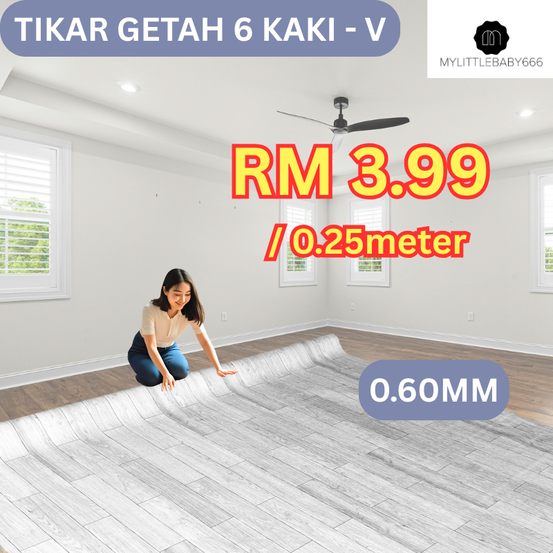 TIKAR GETAH 6 KAKI 0.60MM(+/-) 0.25 METER FLOORING MAT TIKAR LANTAI ...