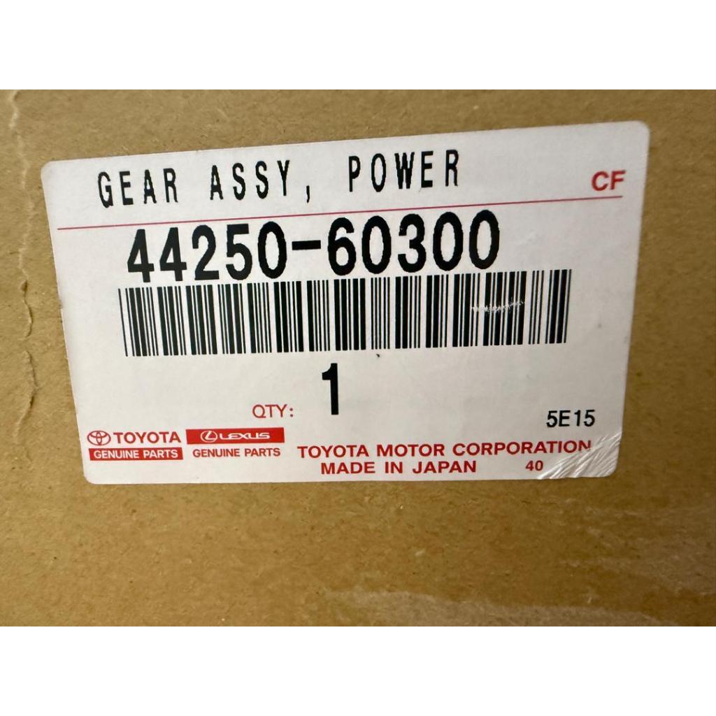 Original Toyota Land Cruiser 200 Series Steering Rack & Tie Rod End ...