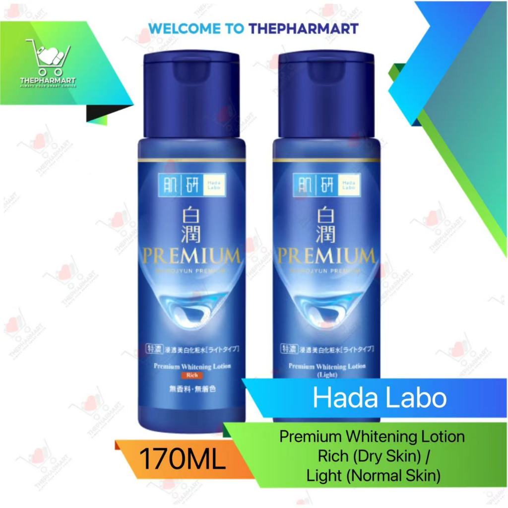 Hada Labo Premium Whitening Lotion RICH / LIGHT (170ML) | Shopee Malaysia