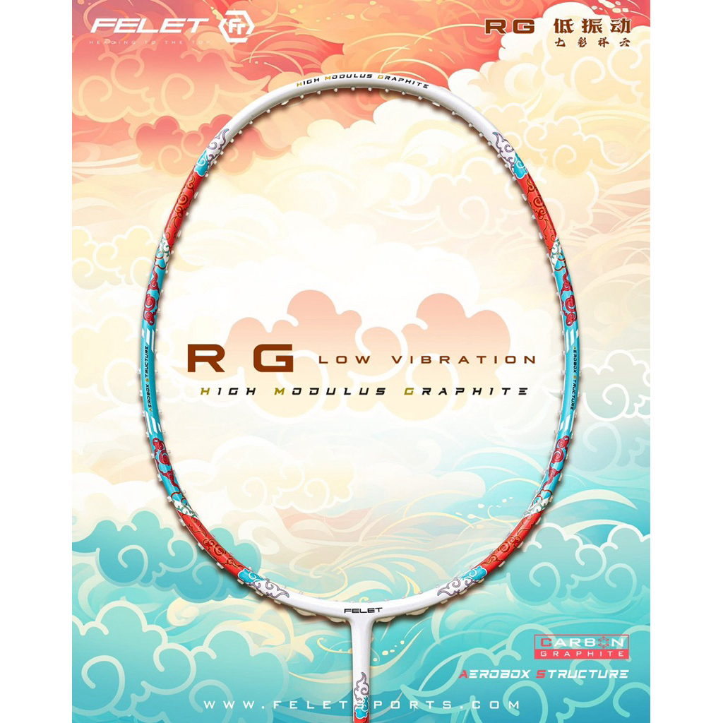 FELET RG LOW VIBRATION | Shopee Malaysia