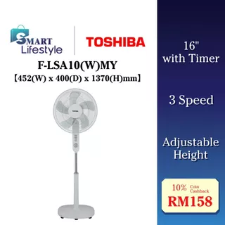Buy stand fan Online With Best Price, Dec 2025 | Shopee Malaysia
