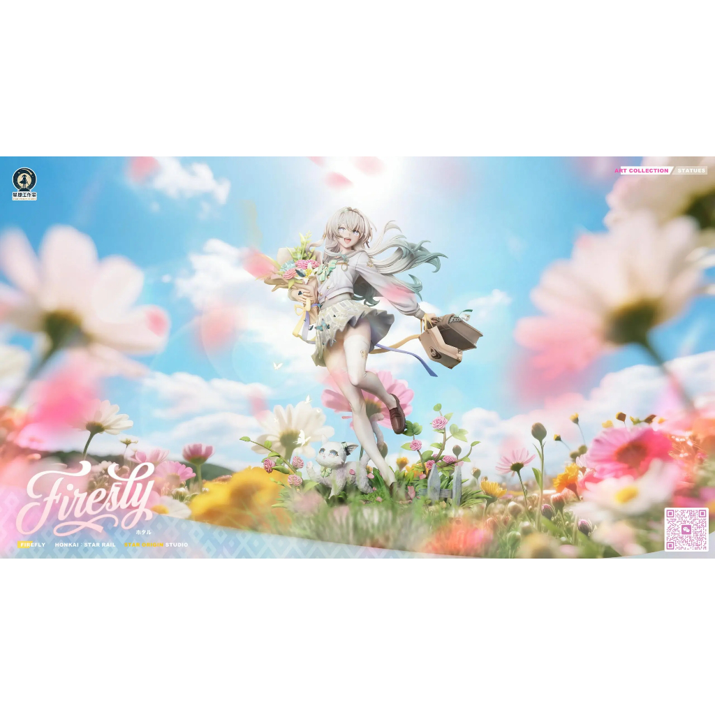 Star Origin Studio - Firefly Honkai: Star Rail Resin Statue GK Anime ...
