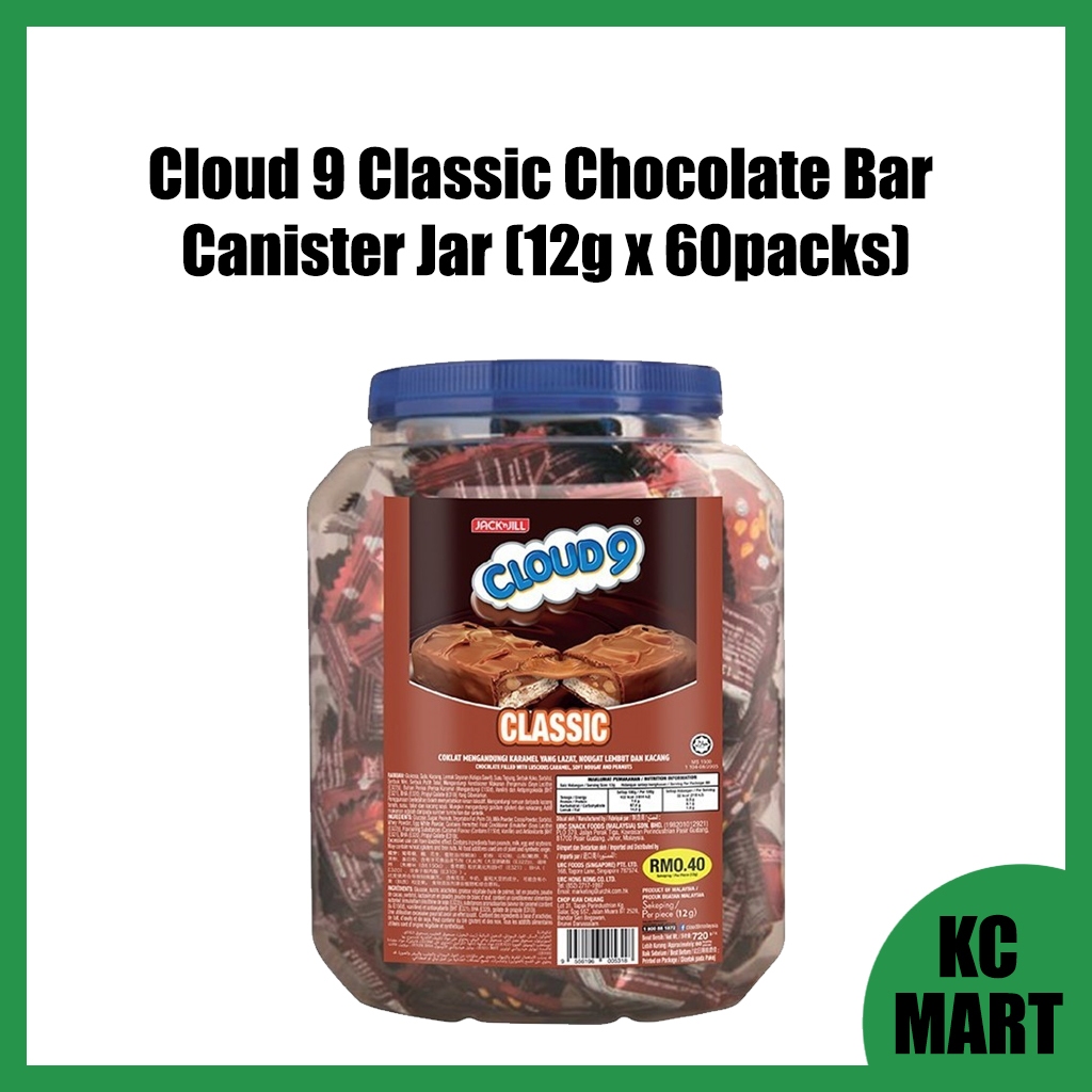 Cloud 9 Classic Chocolate Bar Canister Jar (12g x 60packs) | Shopee ...