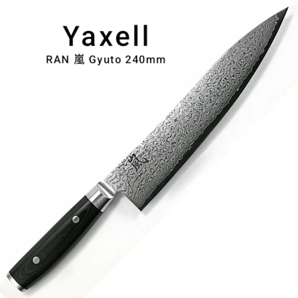 36041 Japan Yaxell RAN series Chef kitchen knife 240mm | Shopee Malaysia