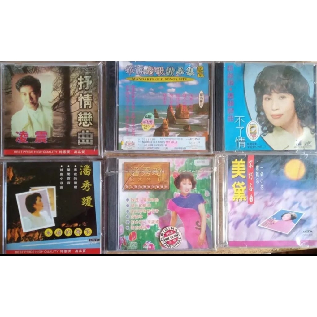 Traditional Song CD Album 传统老歌CD VCD | Shopee Malaysia