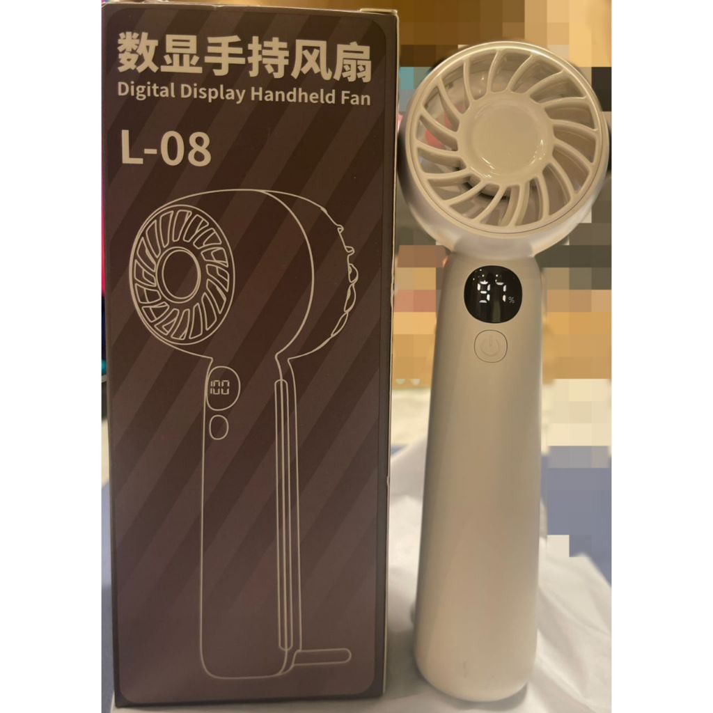 Digital Display Handheld Fan / 5-Speed Adjustment / 1200mAh / Ultra ...