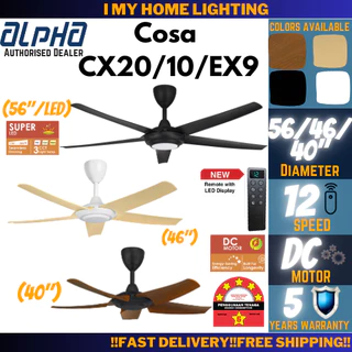 alpha ceiling fan - Prices and Promotions - Dec 2025 | Shopee Malaysia