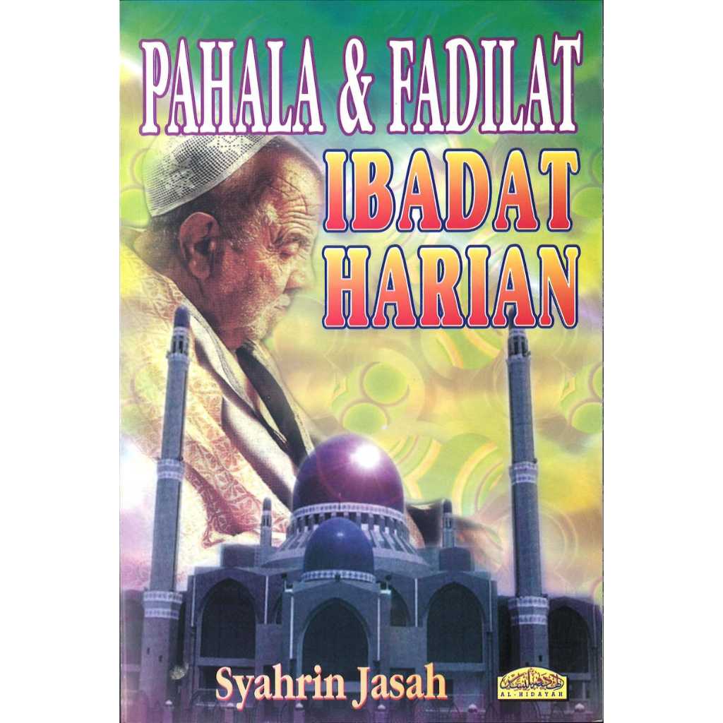 Pahala & Fadilat Ibadat Harian | Shopee Malaysia