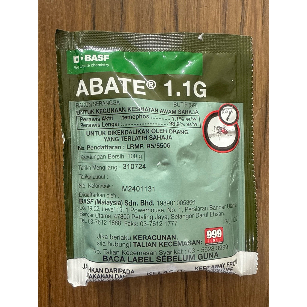 [SRI-PRODUCTS] 100g ABATE 1.1G ubat jentik-jentik | Shopee Malaysia