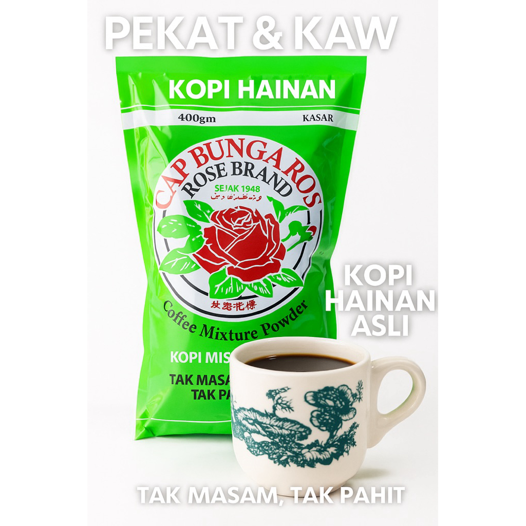 Cap Bunga Ros Kopi Campuran 400g x 20/Coffee Mixture Powder/Kopi Hainan ...