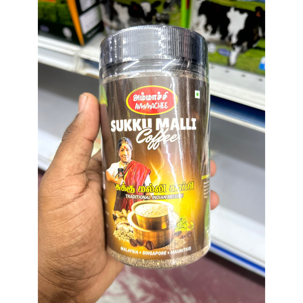AMMACHEE SUKKU MALLI COFFEE (traditional Indian receipe) | Shopee Malaysia