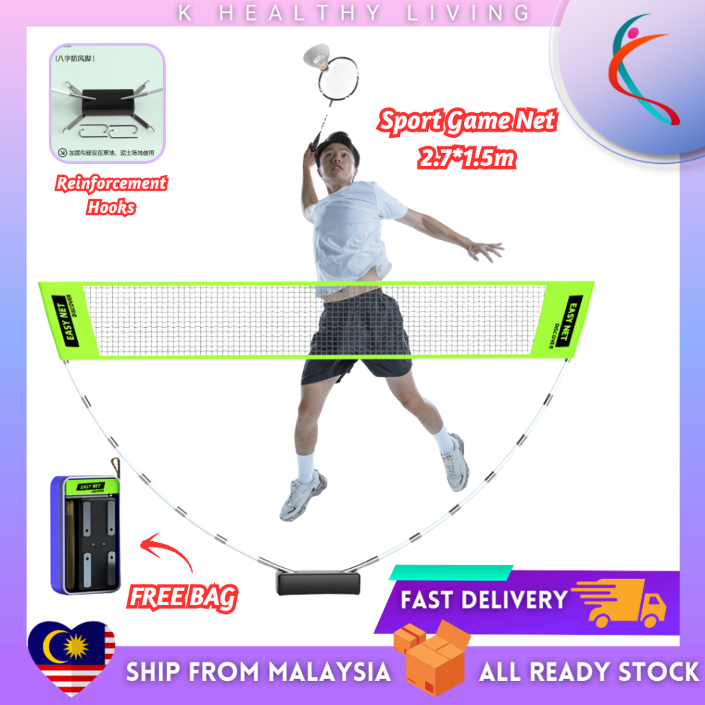 Portable Badminton Net Set with Stand Carry Bag Convenient Folding ...