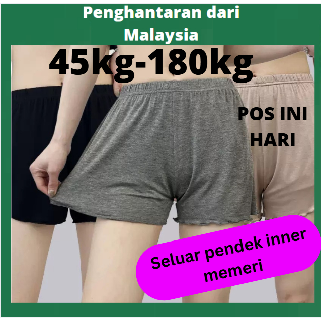 45kg-180kg New Safety Seluar pendek inner memeri for Women Without ...