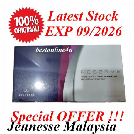 *ORIGINAL* Latest EXP 09/2026 Jeunesses RESERVE (30 packs) 100% ...