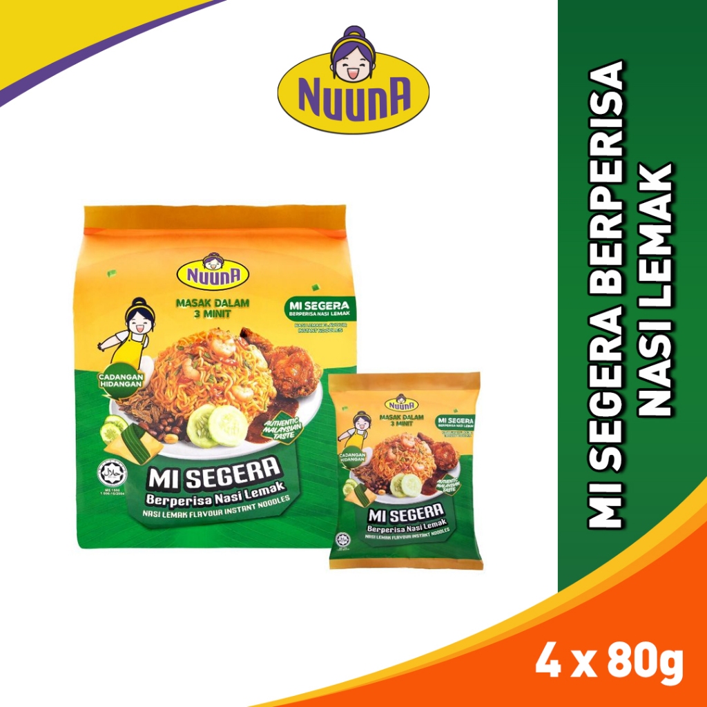 Nuuna [ Mi ] Segera Berperisa Nasi Lemak (320g) | Shopee Malaysia