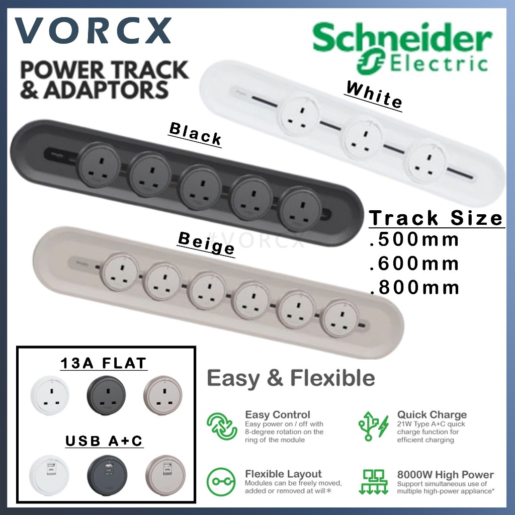 Schneider Power Track Socket Switch 32A Power Line/ 13A Socket / USB ...