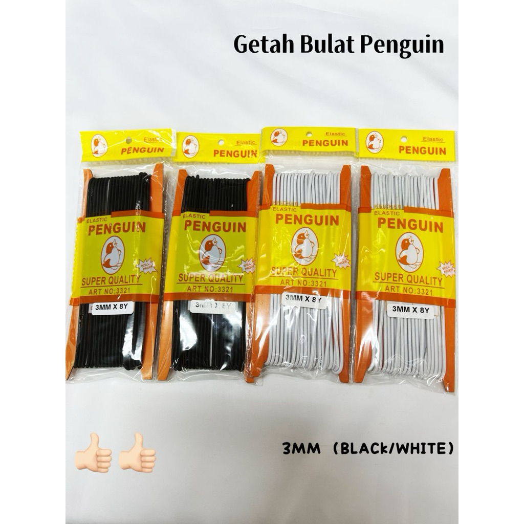 Penguin 3mm Getah Bulat / Elastic Round Band (8Yards) | Shopee Malaysia