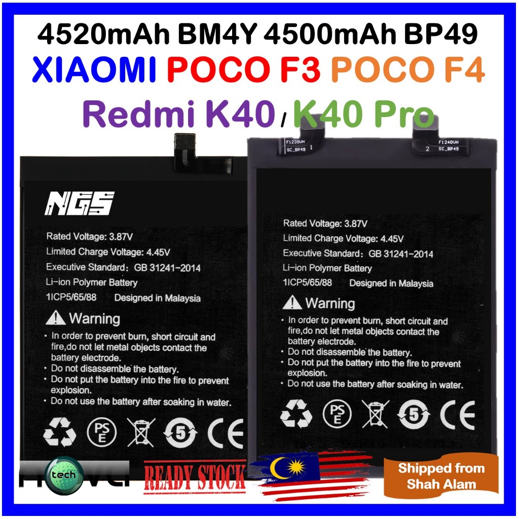 ORIGINAL NGS Brand 4520mAh Battery BM4Y Poco F3 / Redmi K40 / Redmi K40 ...