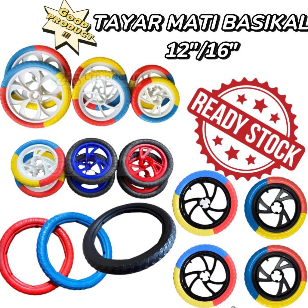 READY STOCK TAYAR MATI SAIZ 12'' 14'' 16'' KIDS BICYCLE TIRE COLOR ...