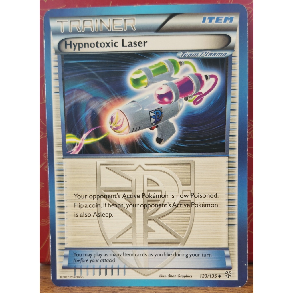 Hypnotoxic Laser (Team Plasma) - Plasma Storm (PLS) | Shopee Malaysia