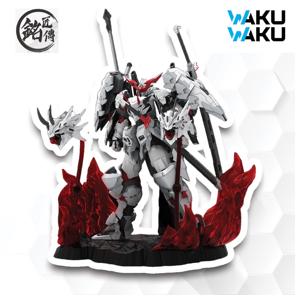 (23CM) MJZ 1/100 Yuki Oni Snow Ghost Kiyomori Qing Sheng - Model Kit ...