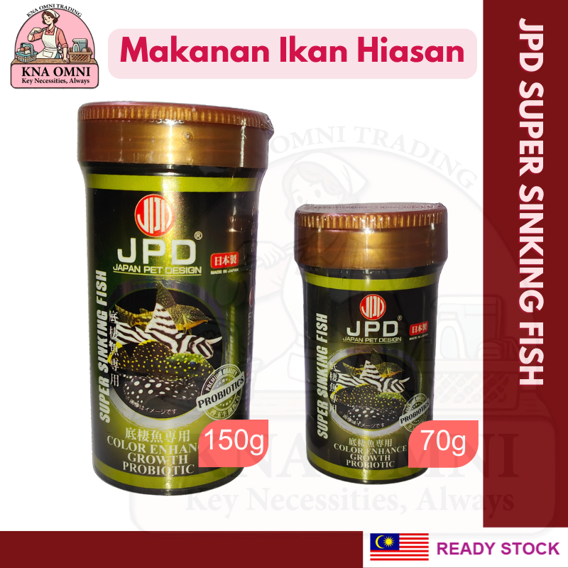 JPD Super Sinking Fish Makanan Ikan Bandaraya Pleco Otto Corydoras ...