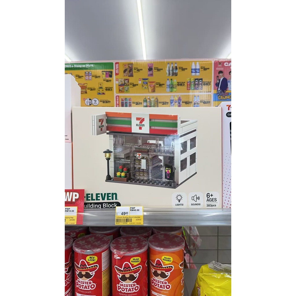 Original 7 ELEVEN Building Block (Malaysia Version) 383pcs Original 7 ...