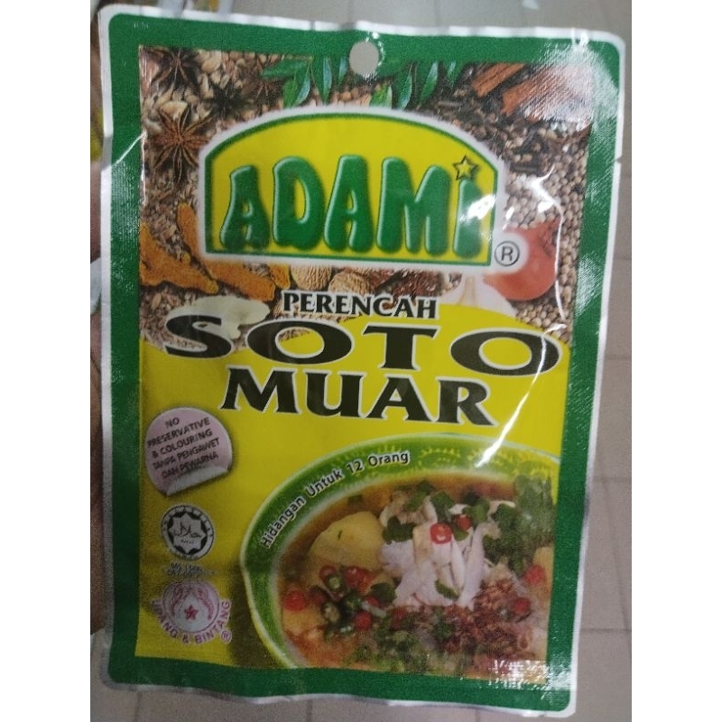 ADAMI Pes Perencah Soto Muar 120 gram | Shopee Malaysia