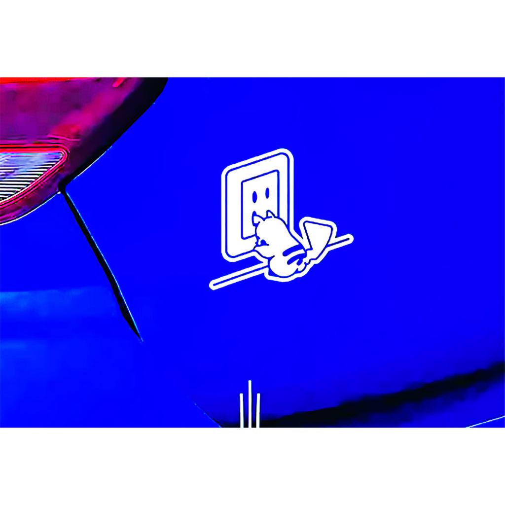 Pokémon Pikachu Charging Pokémon Cute Cartoon Reflective Car Sticker ...