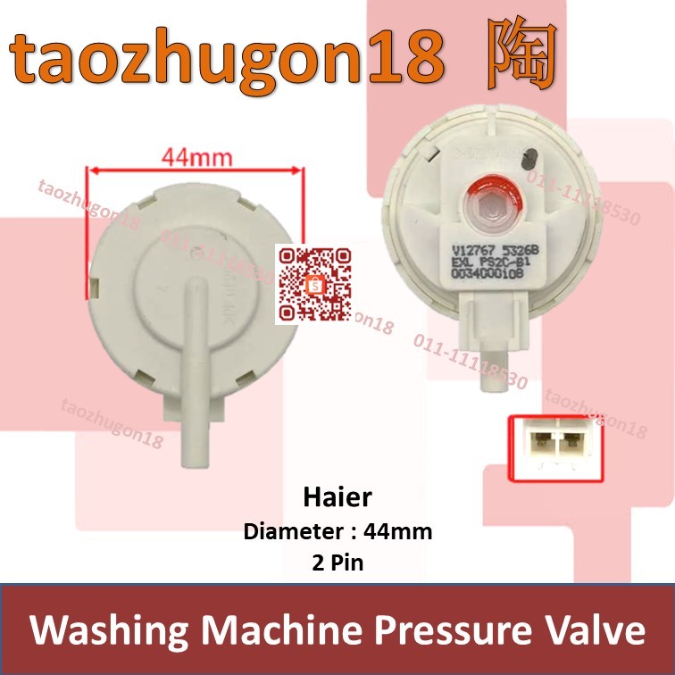 Haier 2 Pin / 3 Pin Washing Machine Water Level Pressure Valve Switch ...