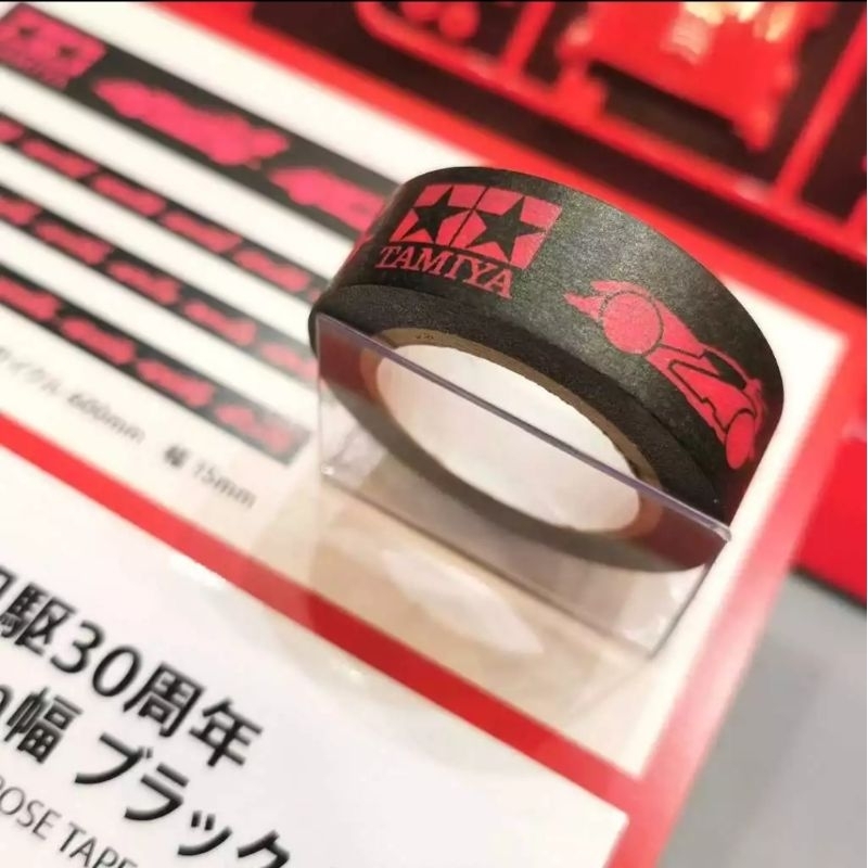 TAMIYA 95667 Mini 4WD Multipurpose Tape (15mm Width / Black & Pink ...
