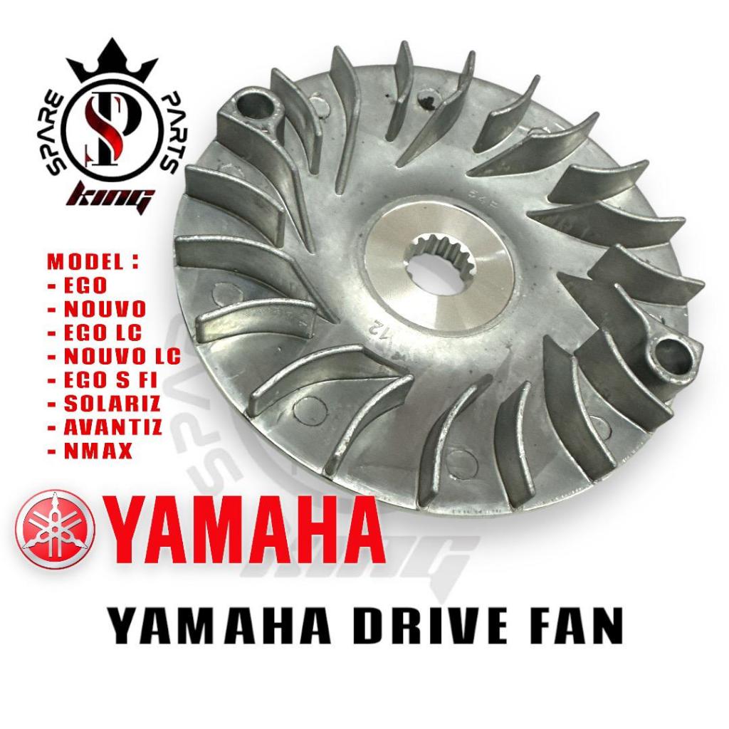 YAMAHA DRIVE FAN FRONT PULLEY FAN PULEY KIPAS DEPAN EGO LC NOUVO LC EGO S NEW FI SOLARIZ AVANTIZ ...