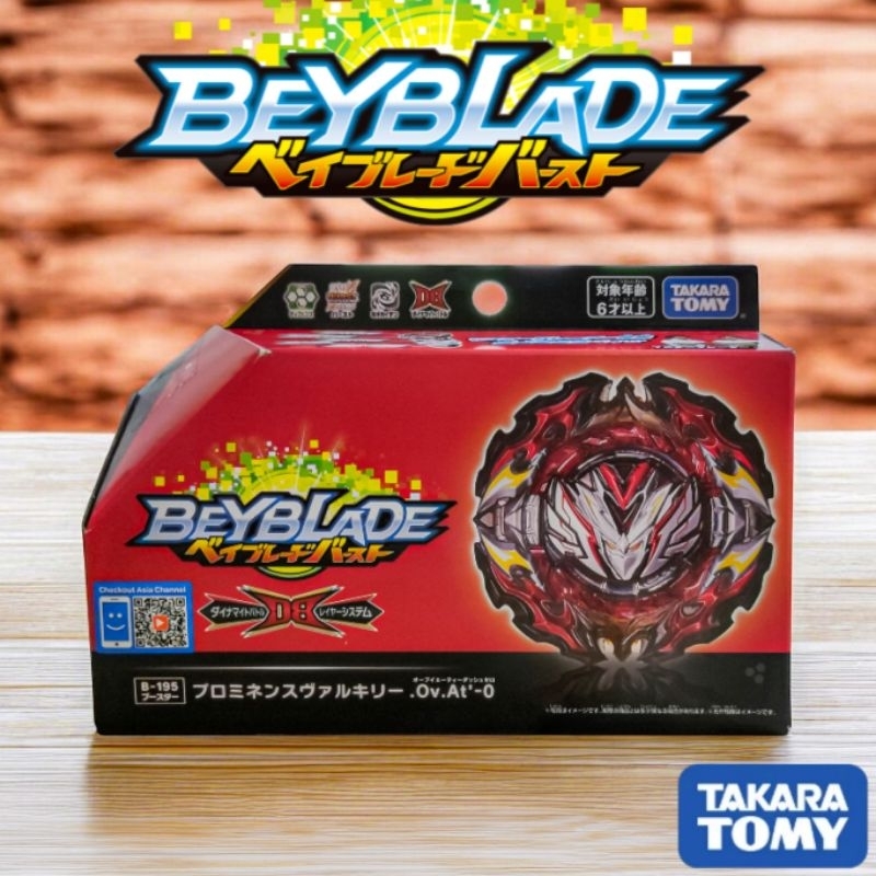 Takara Tomy Beyblade Burst DB/BU (New) B-195 Prominence Valkyrie.Ov.At ...