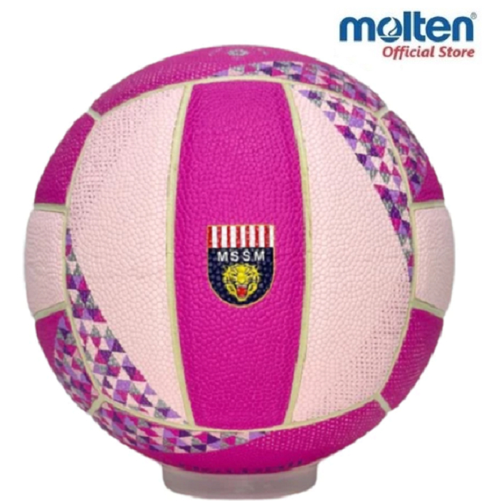 [Free Nylon Bag] Netball Ball Size 5 - Molten SN58MX-MP-MS Synthetic ...