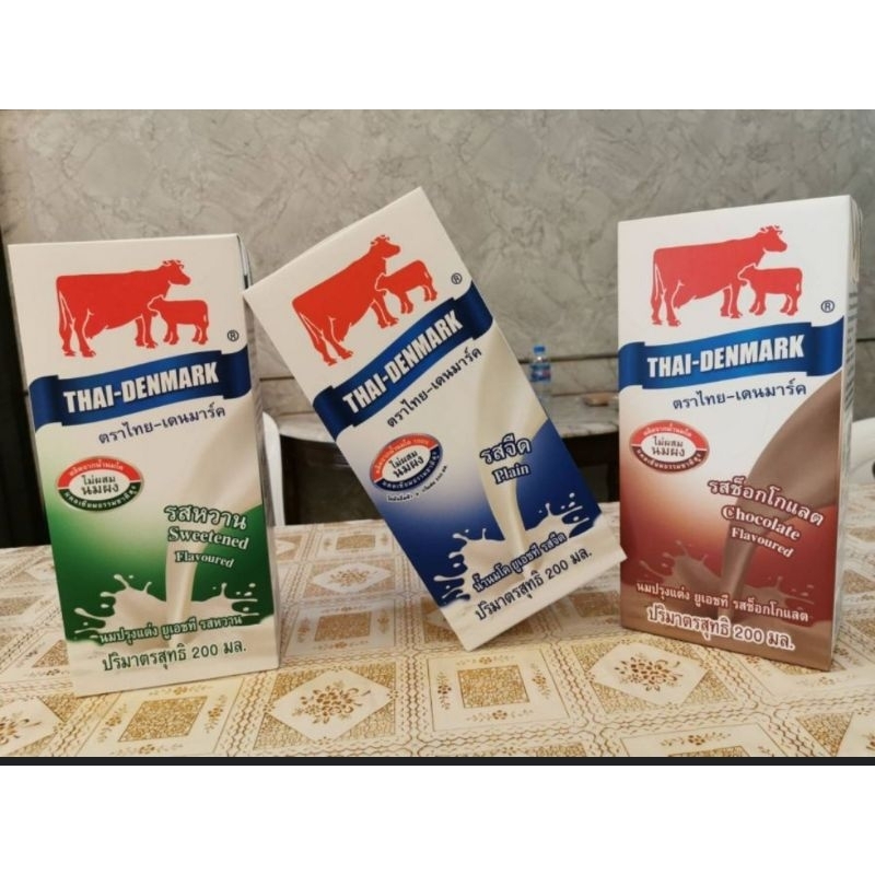 🇹🇭Thai Denmark UHT Milk Plain 36x200ml | Shopee Malaysia