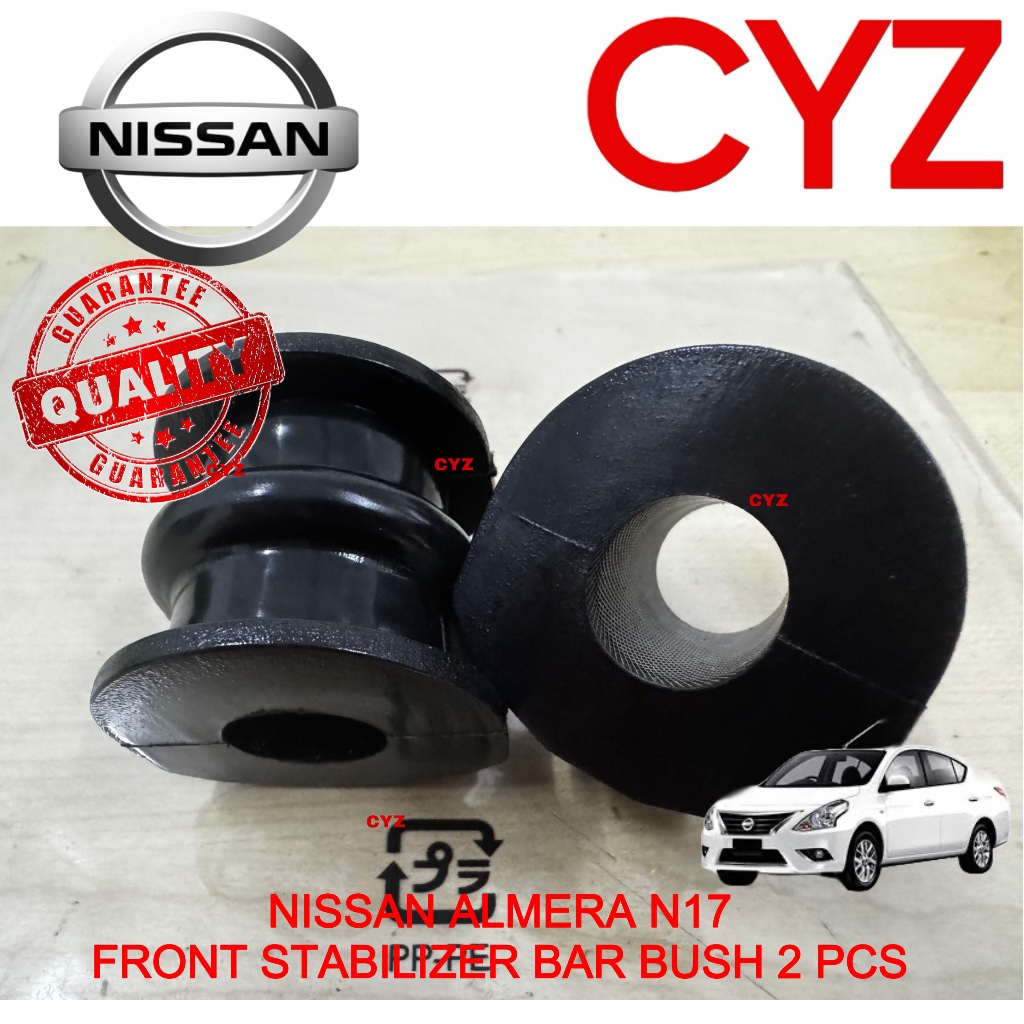 (1 Pair 2 Pcs) Front Stabilizer Bar Bush NISSAN ALMERA N17 (18MM) 54613 ...