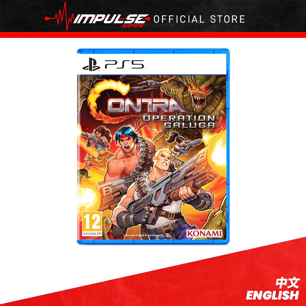 PS5 Contra: Operation Galuga Chi/Eng Version 魂斗羅 加盧加行動 中英文版 | Shopee ...