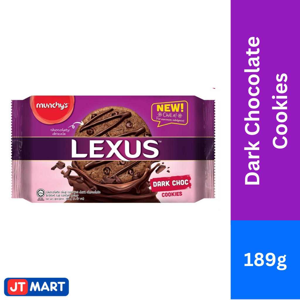Munchy's LEXUS Cookies - Dark Choc (189g) | Shopee Malaysia