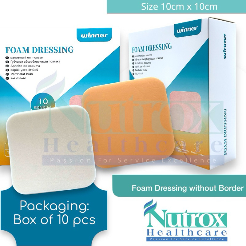 Winner’s Foam Dressing Without Border 10cm x 10cm, Box of 10 Pieces ...