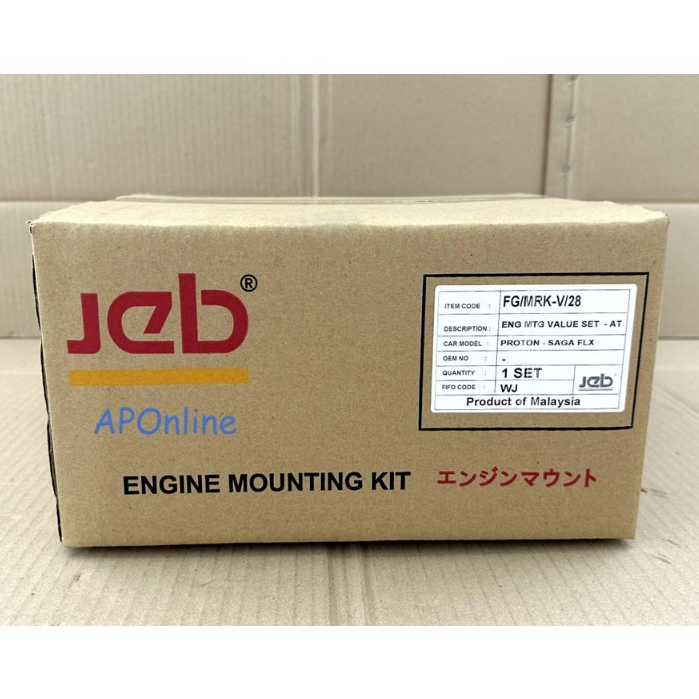 Proton Blm Flx 2011 Engine Mounting Set (Auto)(Jeb/ Oem) | Shopee Malaysia