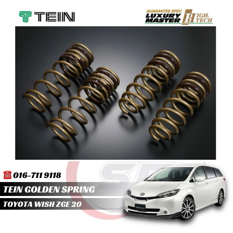 Toyota Wish Zge20 Tein High Tech Golden Sport Spring | Shopee Malaysia