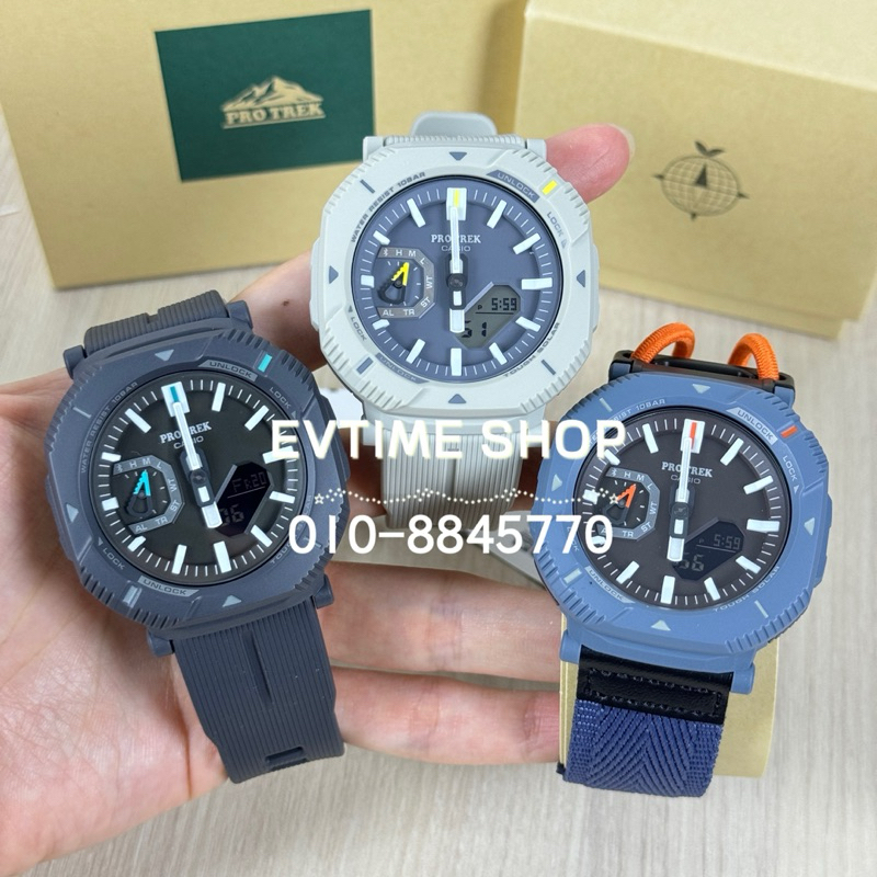 JAPAN SET 100% ORIGINAL CASIO PROTREK PRJ-B001-1JF / PRJ-B001-7JF / PRJ ...