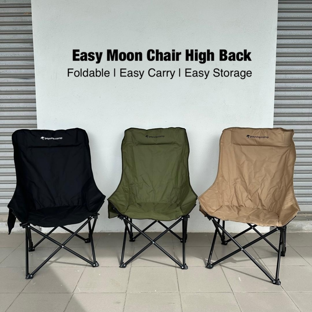 PAYUNG.CAMP Easy Moon Chair High Back Foldable Camping Chair Head Rest ...