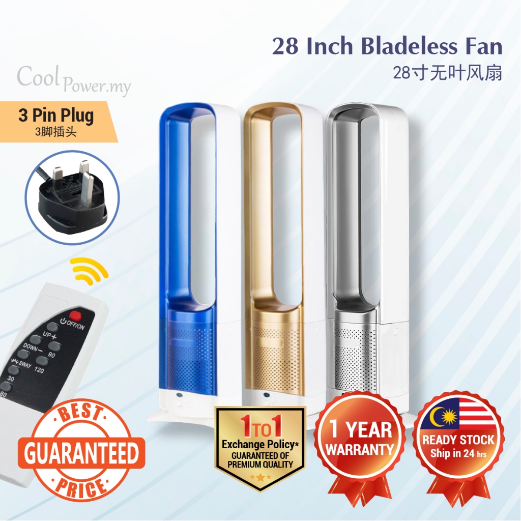 COOL POWER 28 Inch Bladeless Fan With Air Purification Kipas Tanpa ...