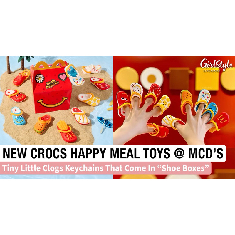 2024 McDonald's Mini Crocs Keychain Happy Meal Toys Completed Set | Shopee Malaysia