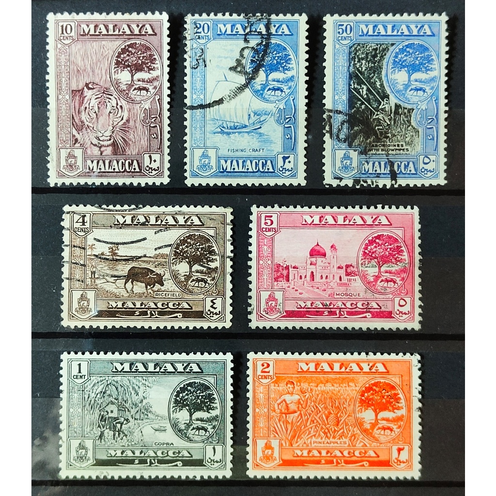 [STMV-0493] Malaya Definitive Malacca/Melaka 1960 Local Motifs (used ...