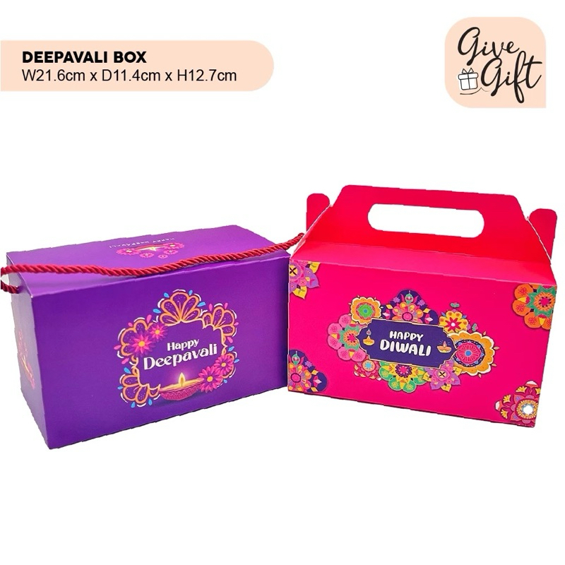 Deepavali Box 21.5 x 11.4 x 12.70cm - 1pc READY STOCK in Malaysia ...
