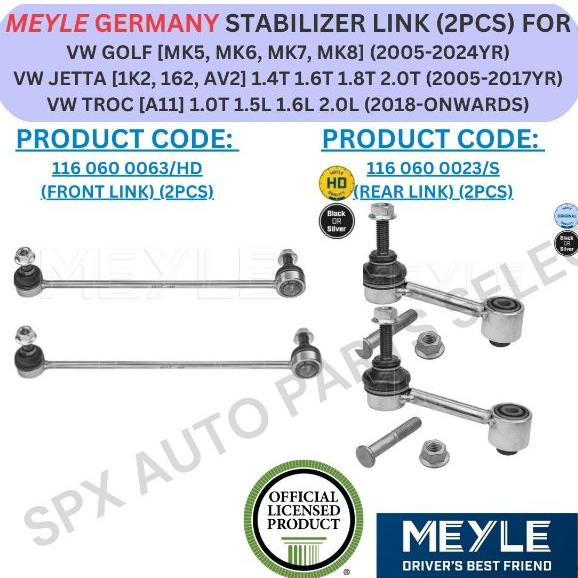MEYLE GENUINE STABILIZER LINK (FRONT, REAR) FOR VW GOLF [MK5, MK6, MK7 ...