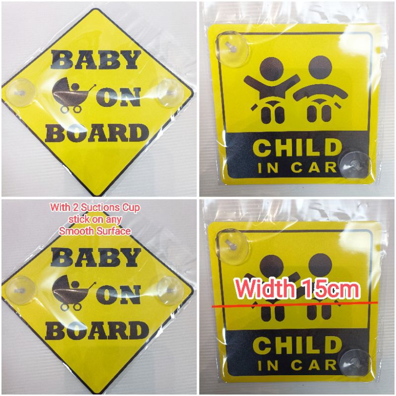 15cm x 15cm Square Baby on Board Car Sign for Kids And Baby Safety ...